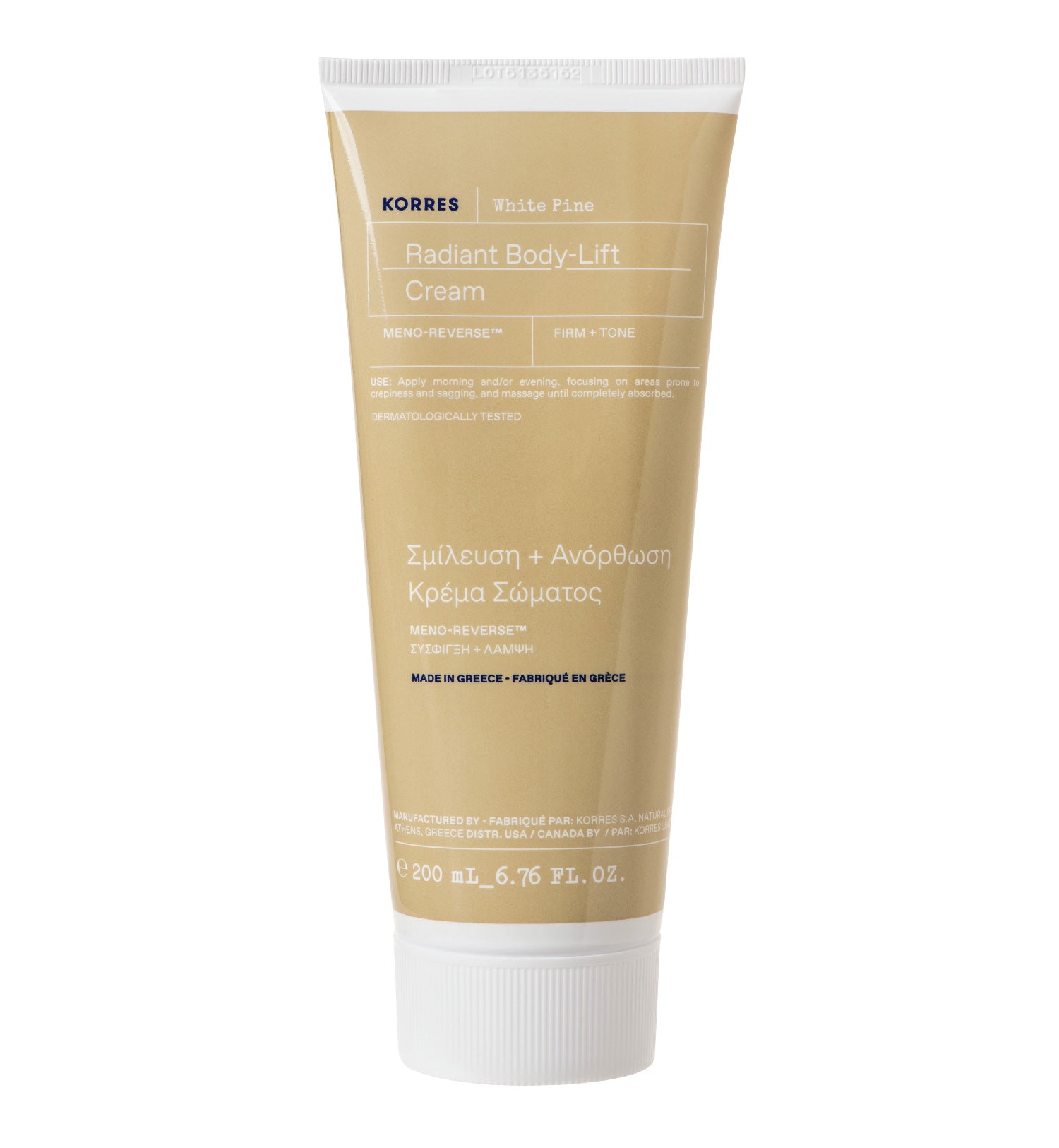 White Pine Radiant Body-Lift Cream 200ml – KORRES UK
