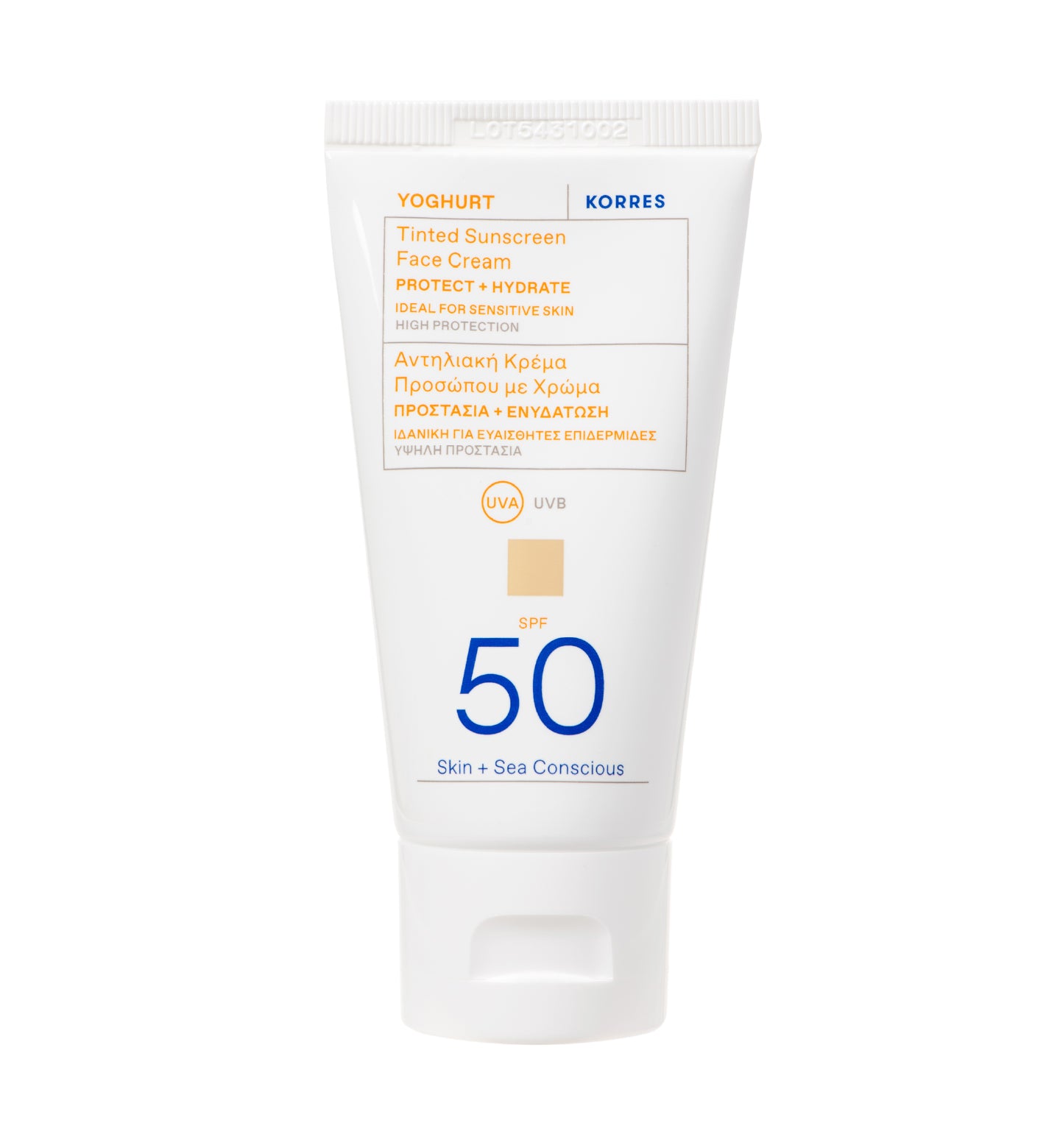 Yoghurt Tinted Sunscreen Face Cream SPF 50 50ml – KORRES UK